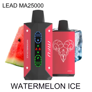 MFU VAPE