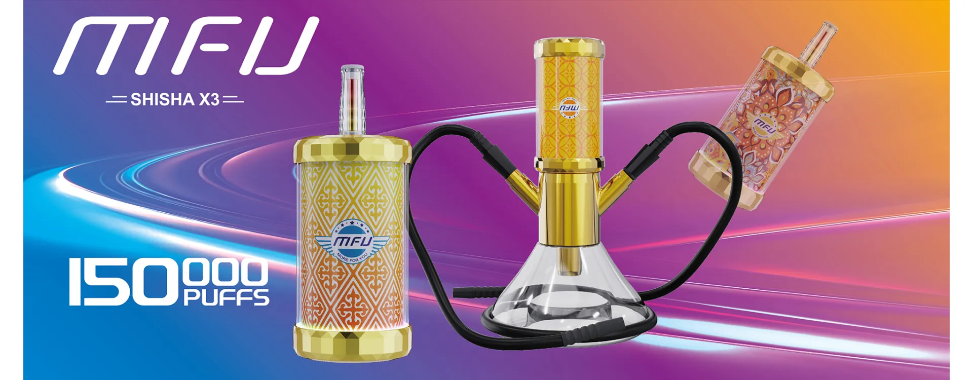 MFU VAPE