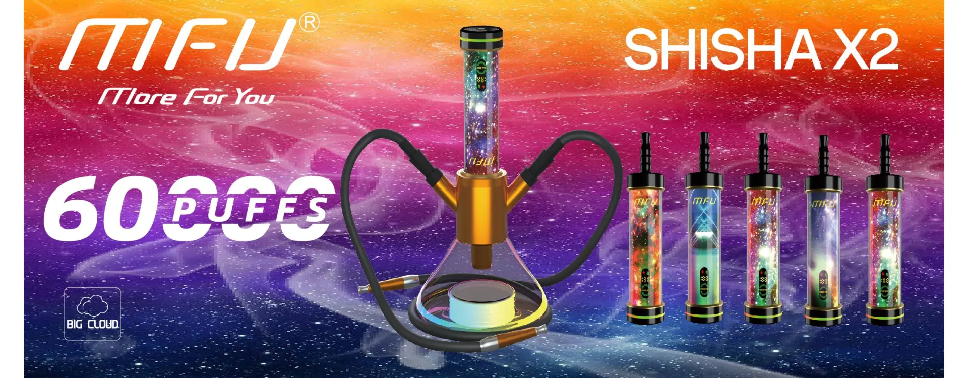 MFU VAPE
