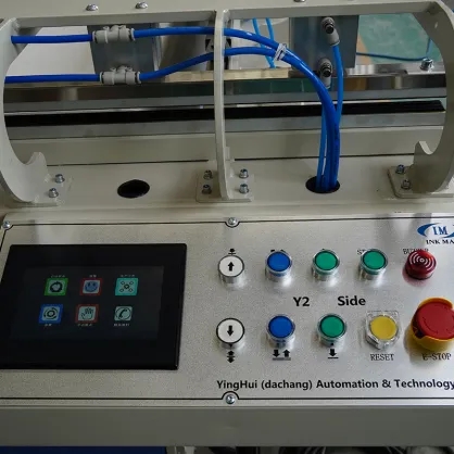 Mesh Stretching Machine