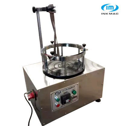 application of ink mixer machine