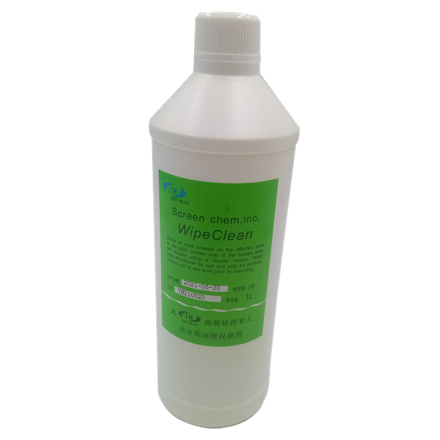 Degreasing agent|Degreasing agent Suppliers