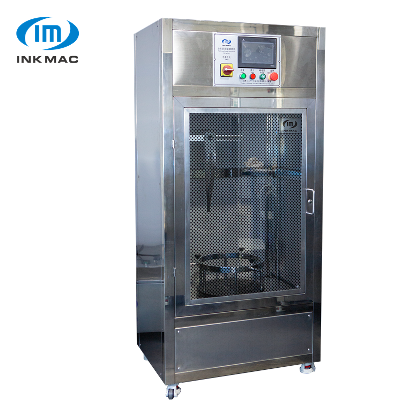 Closed Ink Mixer Machine | Efficient Ink Mixing Solutions.