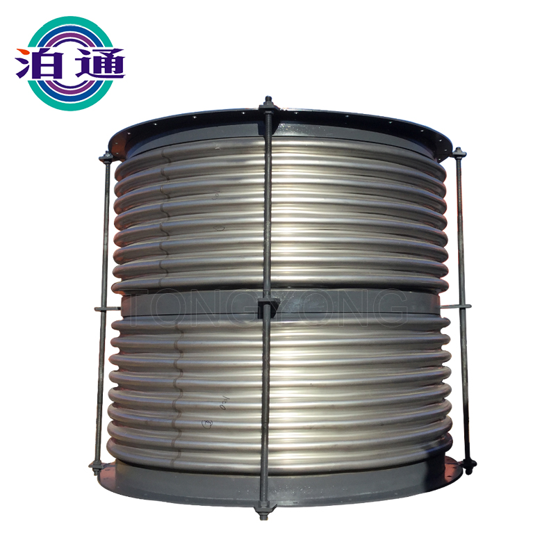 Axial Compound Ripple Compensator