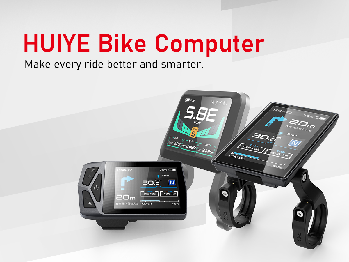 HUIYE launches Bike Computers to promote green and low-carbon travel ...