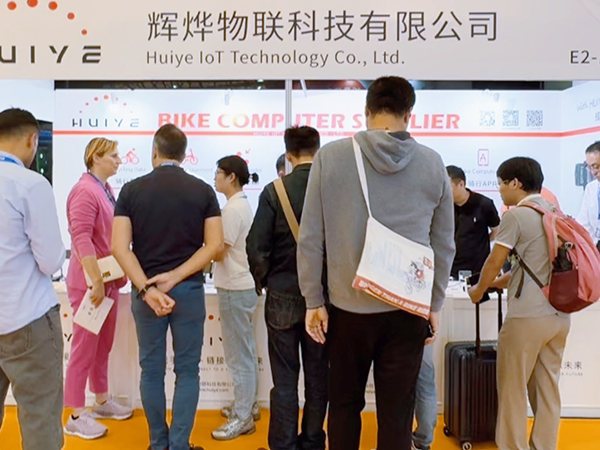HUIYE attended China Cycle 2024, Accelerating Global Market Expansion