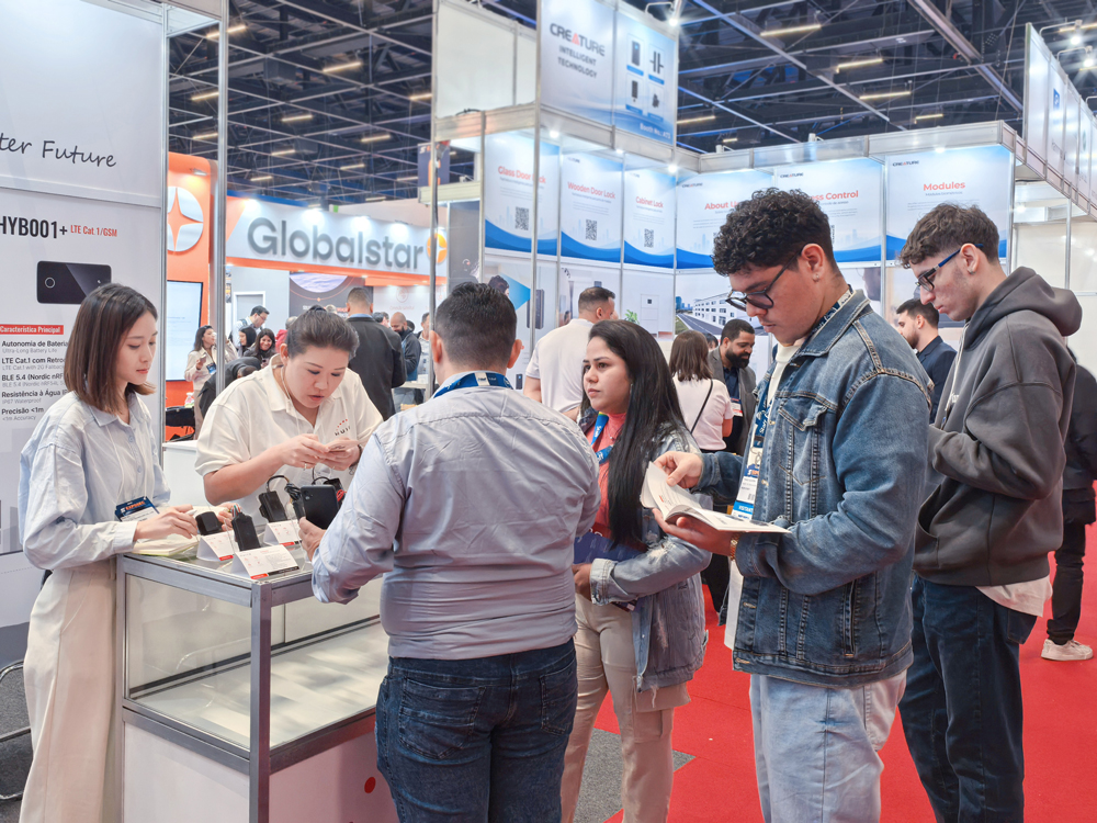 HUIYE Concludes Successful EXPOSEC 2025 Showcase with Focus on GPS ...