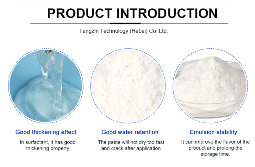CMC carboxymethyl cellulose sodium for food additives