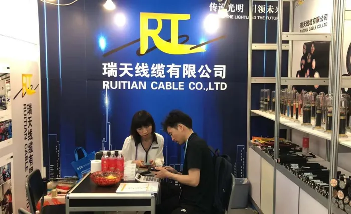 Ruitian Cable’s Exhibits Were Highly Appreciated at the 133rd China ...