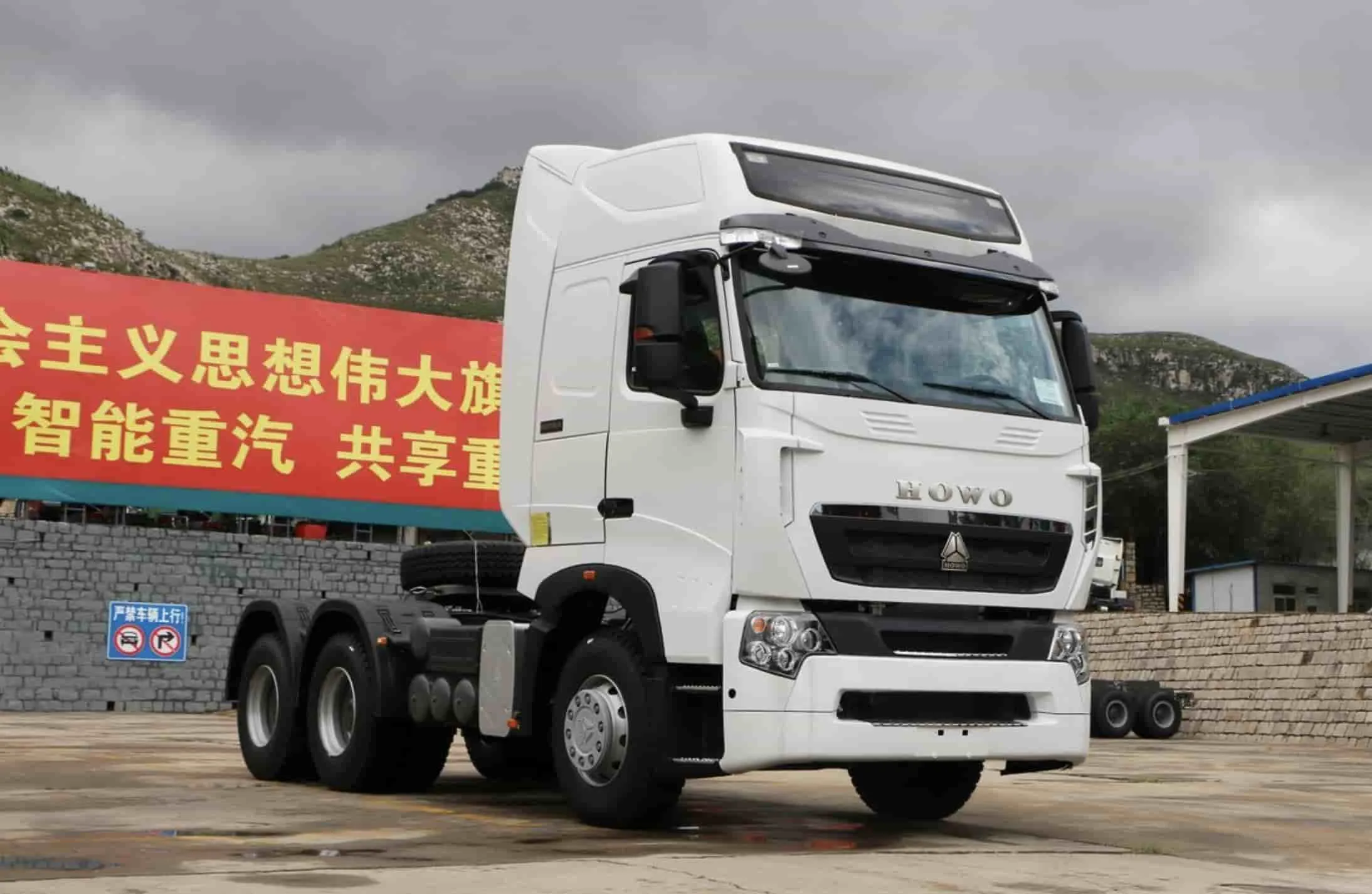 HOWO T7H 430hp Tractor Truck SINOTRUK