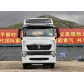 HOWO T7H 430hp Tractor Truck SINOTRUK
