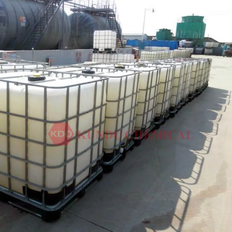 The advantages of liquid polycarboxylate superplasticizer(third water ...