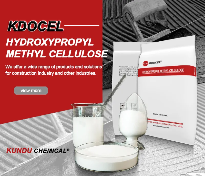 Hpmc400m Low Viscosity Hydroxypropyl Methylcellulose For Self Leveling