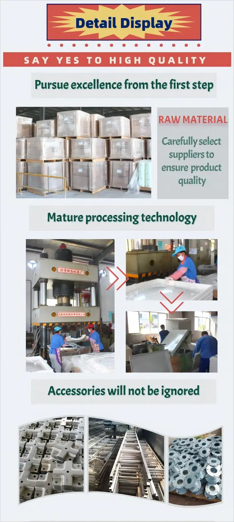 Fiberglass water tank