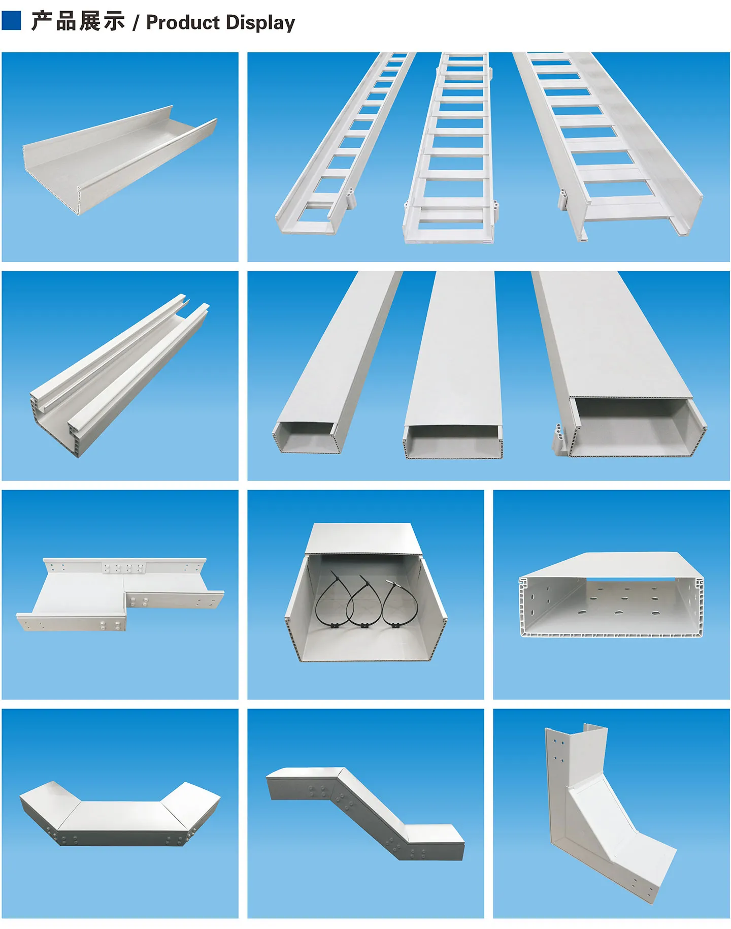 PVC Cable Trunking