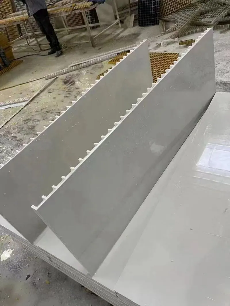 FRP cover plate