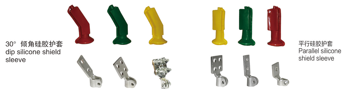 Draw-lead type bushing (10kV/50~315A)