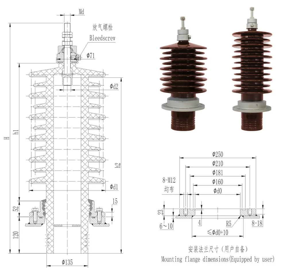 Aluminum flanged porcelain bushing (35kV/100~630A draw-lead type bushing)