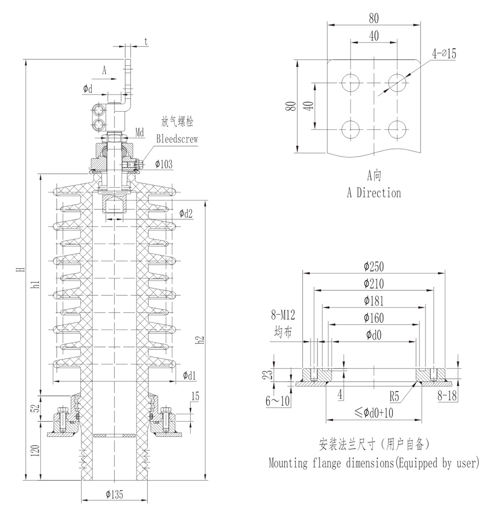Aluminum flanged porcelain bushing (35kV/800~1250A draw-lead type bushing)