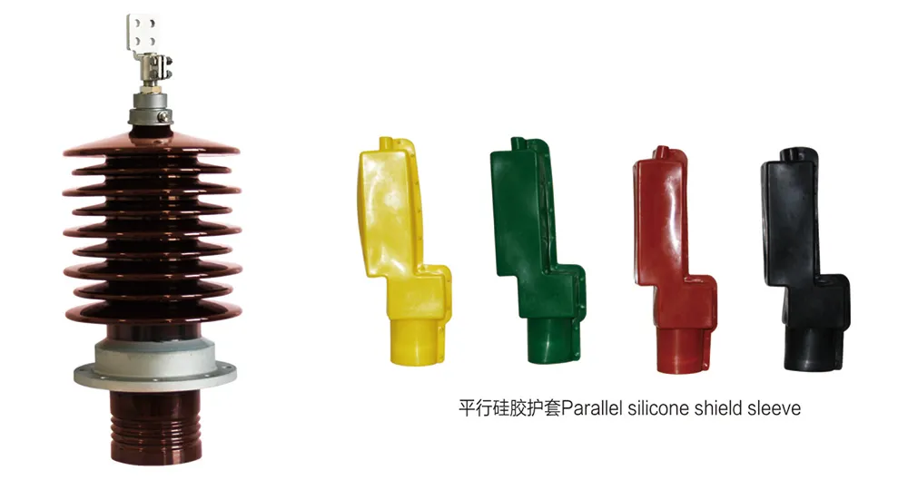 Aluminum flanged porcelain bushing (35kV/800~1250A draw-lead type bushing)