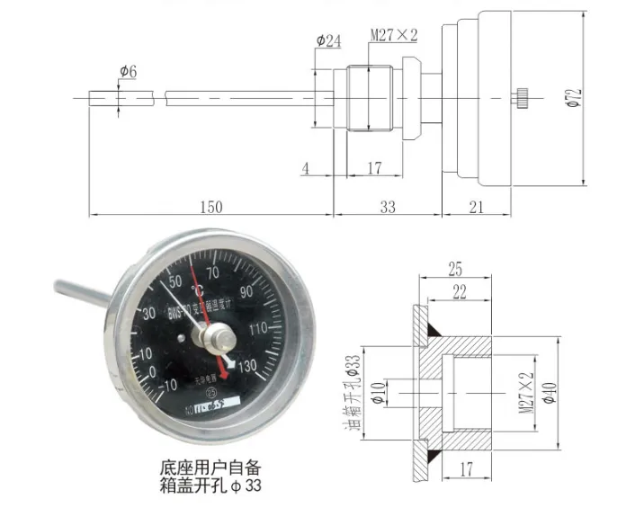 transformer thermometer,electronic thermometer