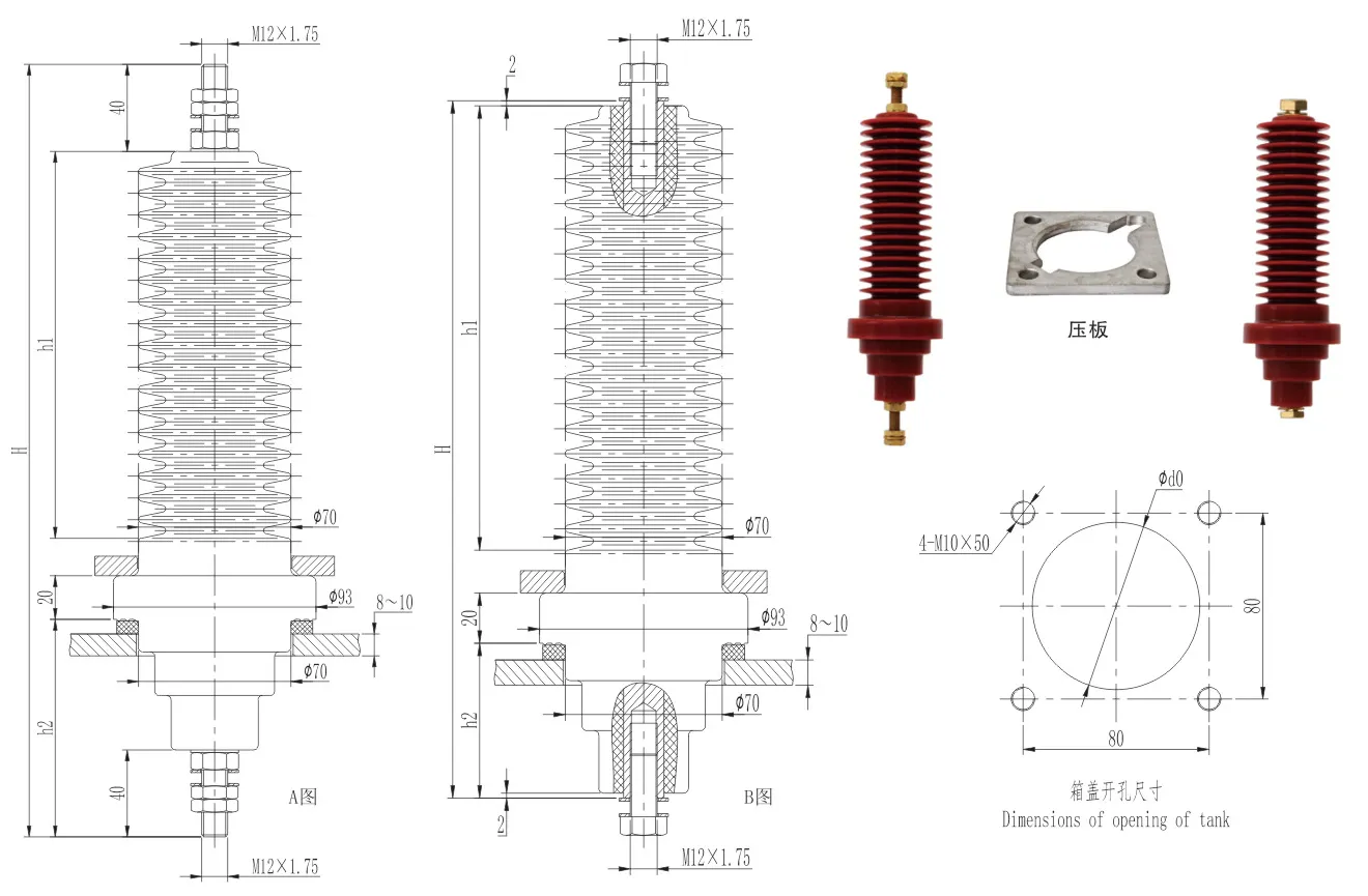 epoxy bushing for transformer,epoxy resin cast bushing