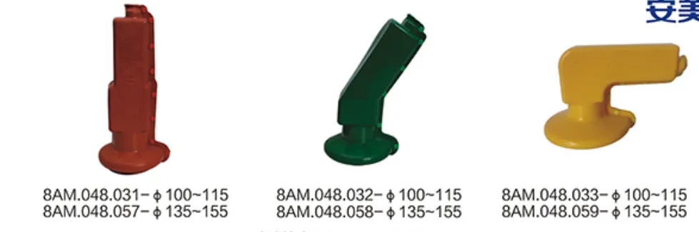 Silicone sheath,transformer bushing covers,cover bushing,bushing cover ...