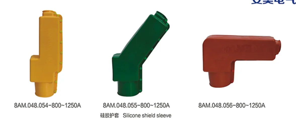 cover bushing,transformer bushing covers,bushing cover transformer