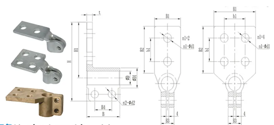 teminal flag for transformer bushing
