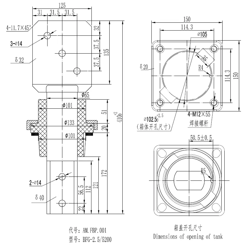 epoxy resin bushing for transformer Grey Color 2.5KV 5200A Box ...