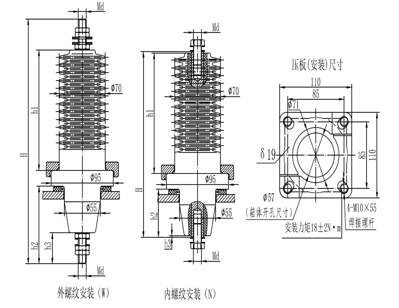 Epoxy resin bushings For transformer 12KV 315A 630A Resin bushing