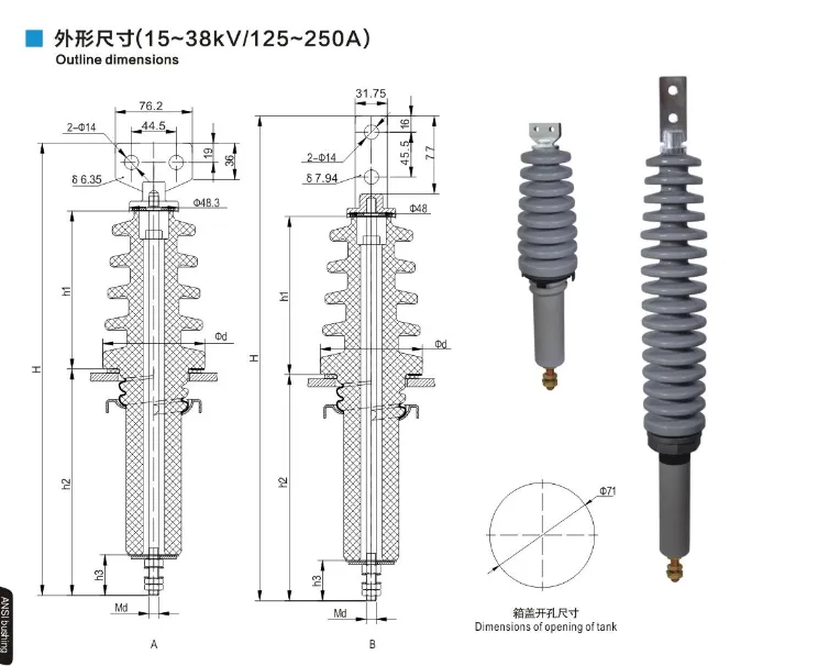 customized ANSI standard bushing 18KV 417A 660A Transformer bushings ...