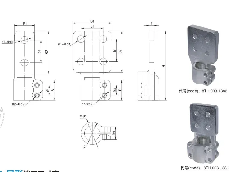 Customizable Power Transformer Bushing Terminal Brass Flag Other Metal ...