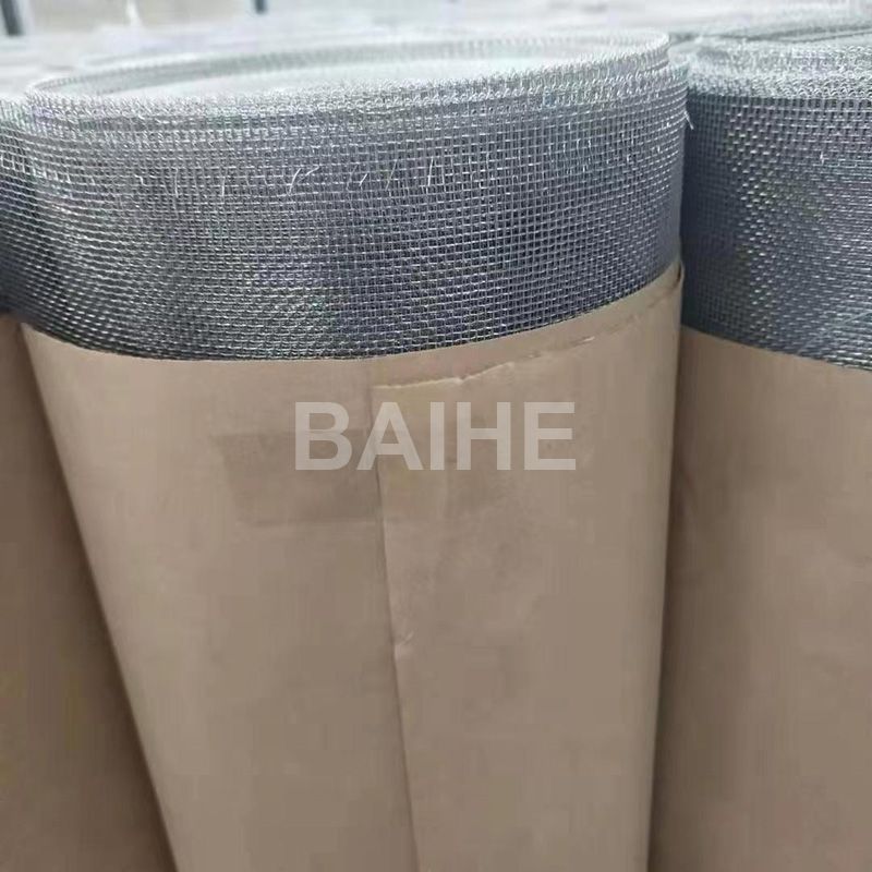 Aluminium Alloy Screening