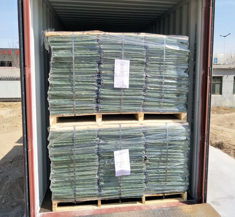 Defense Blast Wall Barrier