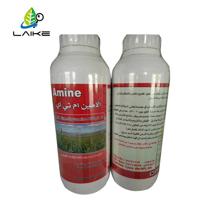 2.4D Herbicide 720G/L, 860G/L SL, 2.4D Liquid Price