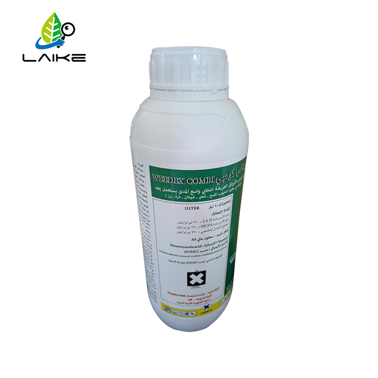 2.4D Herbicide 720G/L, 860G/L SL, 2.4D Liquid Price