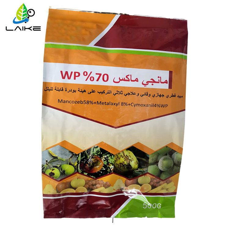 Mancozeb 85%/90%TC, Mancozeb 50%/80%WP/WDG