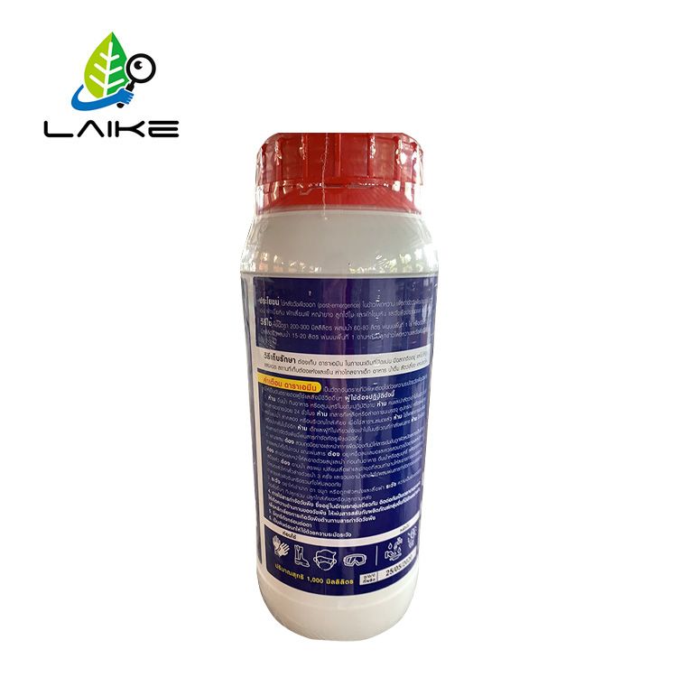 2.4D Herbicide 720G/L, 860G/L SL, 2.4D Liquid Price
