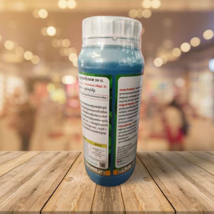 Glufosinate-ammonium 95%tc 150g/l 200g/l sl herbicide