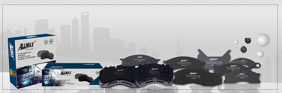 Brake Pad Manufacturer-ALLMAX
