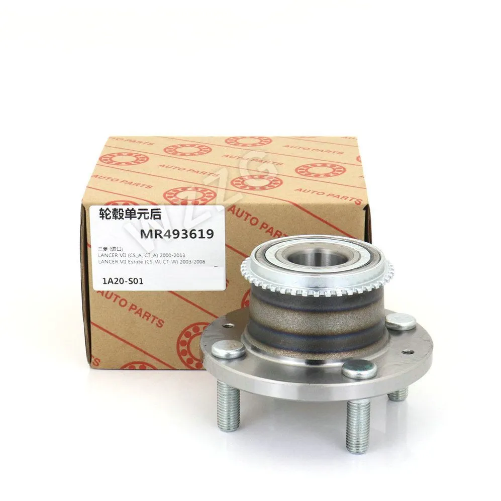 Automobile rear hub unit bearing MR493619 for Mitsubishi Lancer