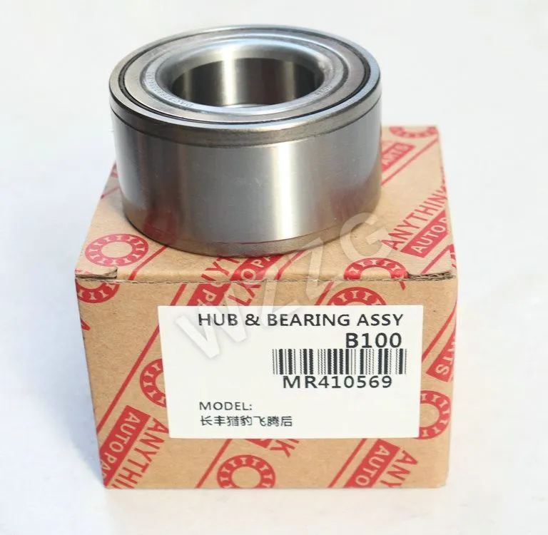 Wheel hub bearing MR410569 is suitable for Mitsubishi Changfeng Cheetah ...