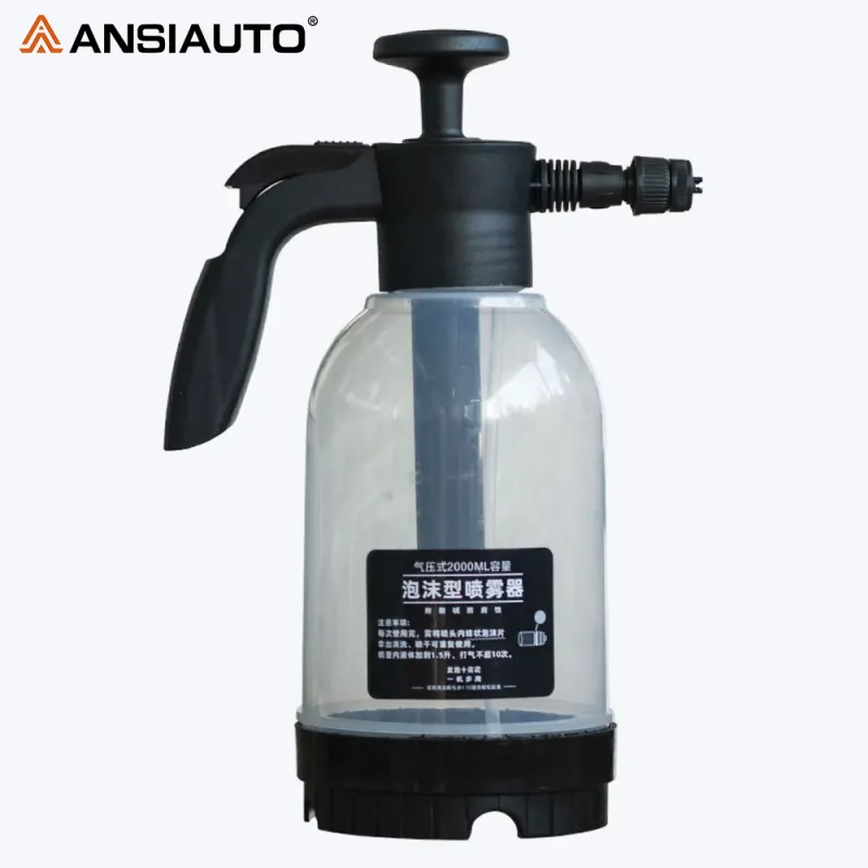 Full Function Atomizer Pump Sprayer，Automotive Spray Bottle