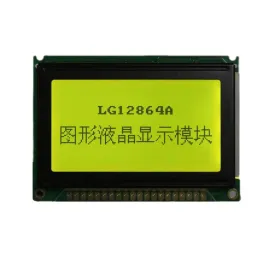 LCD Module,LCD Displays & Backlighting Direct Factory|DGH Technology