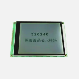 LCD Module Manufacturer - Dianguang Hi Tech Electronics