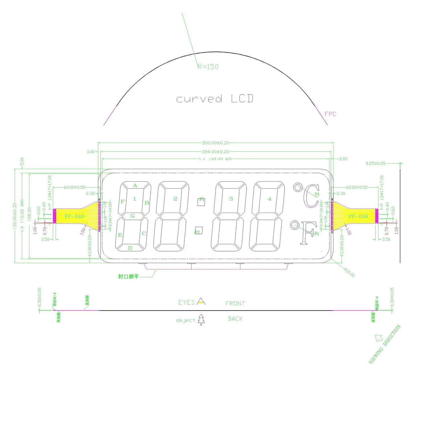 DG1522135F Flexible Shutter Liquid Crystal LCD from Dianguang Hi Tech ...