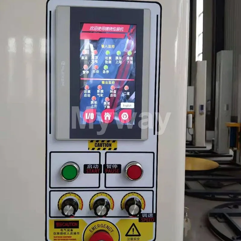 Pallet Stretch Film Wrapper Machine