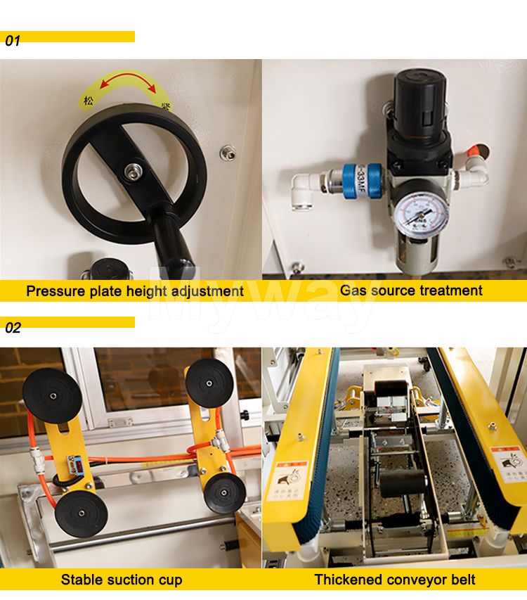 sealing and strapping packing line