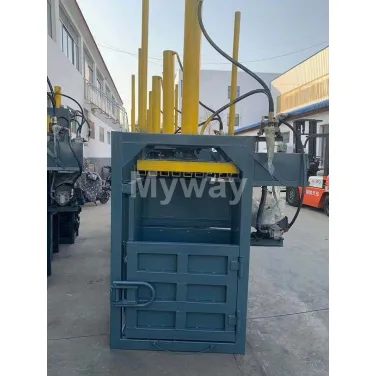 Vertical Cardboard Baler
